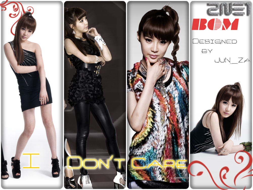 All about K-pop: 2NE1 - BOM 봄 - photo gallery