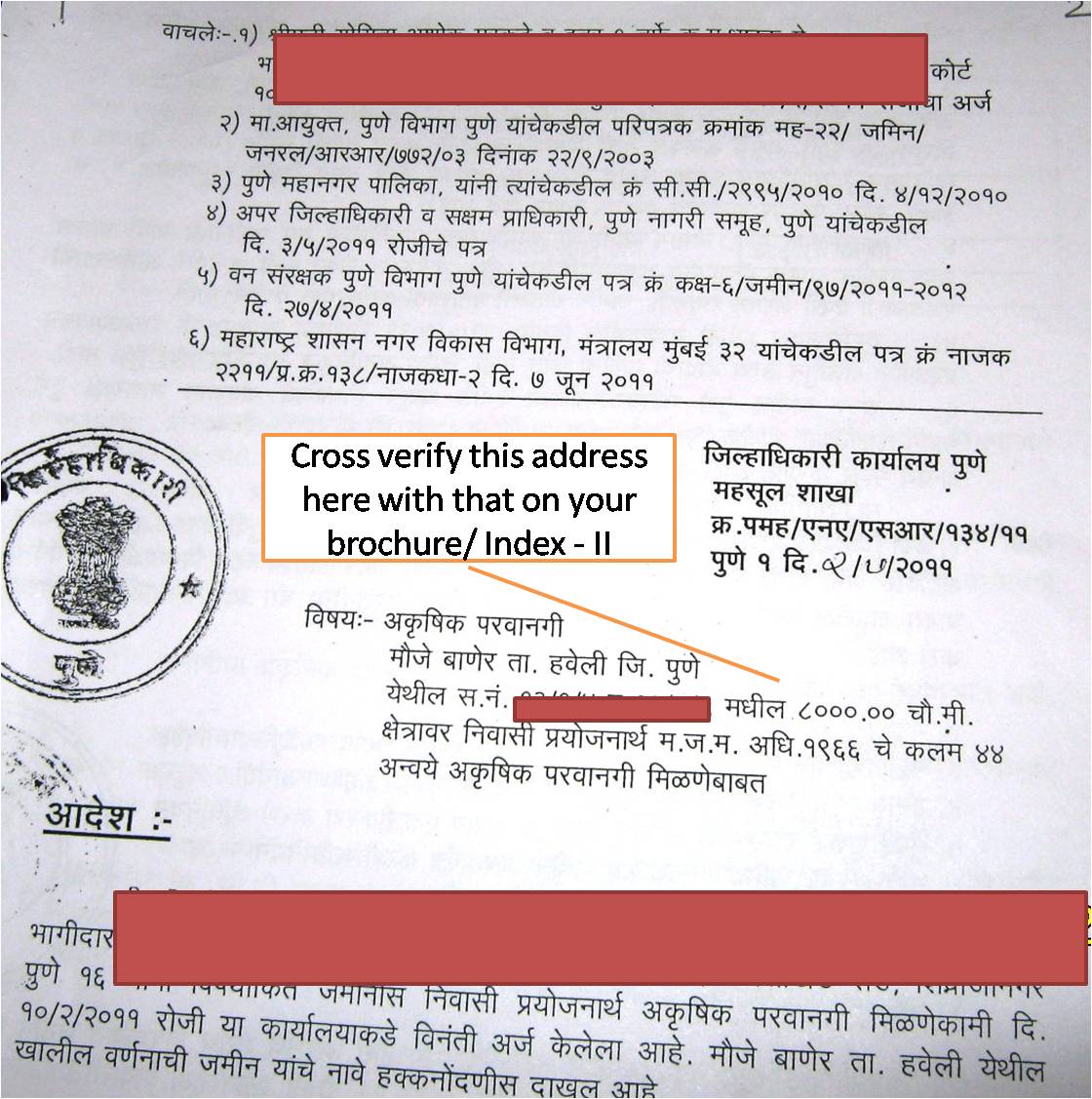 Mankawada: Flat Buyer’s Guide - Chapter 3 Legal Documents