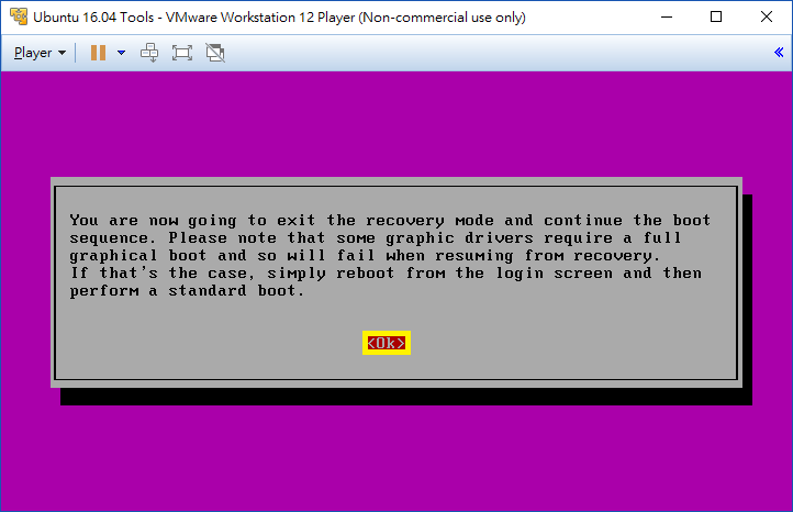 一名工程獅的技術筆記: VMware Player上的Ubuntu因piix4_smbus而無法開機的處理方式