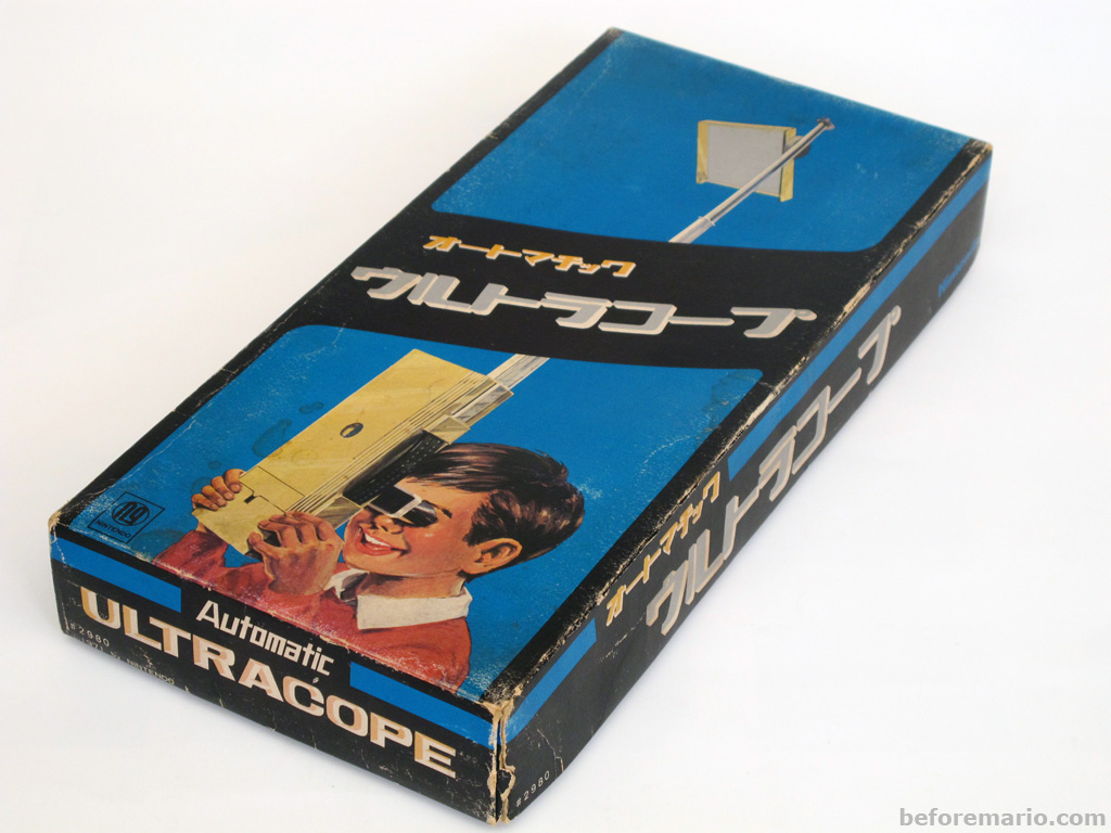 beforemario: Nintendo Automatic Ultra Scope / Ultra Cope (オートマチック ウルトラ ...