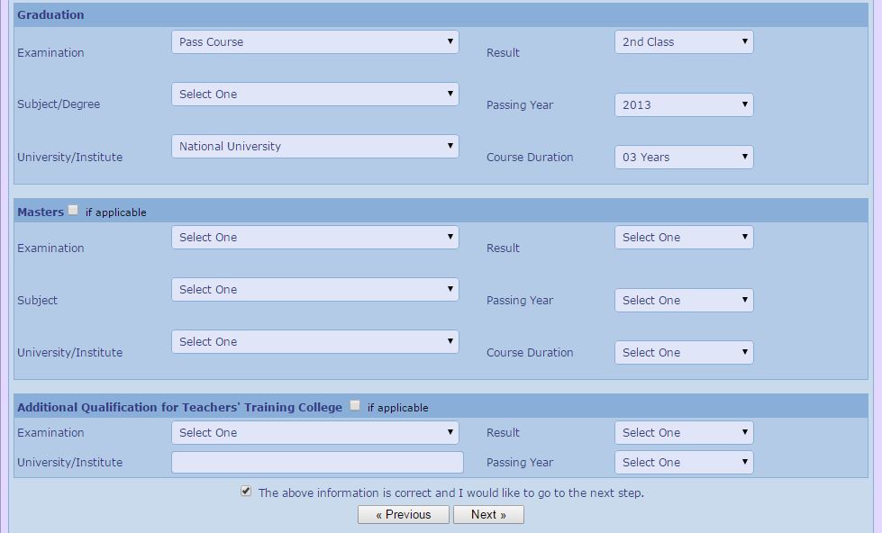 BCS online Application Process (Real View with screen short)