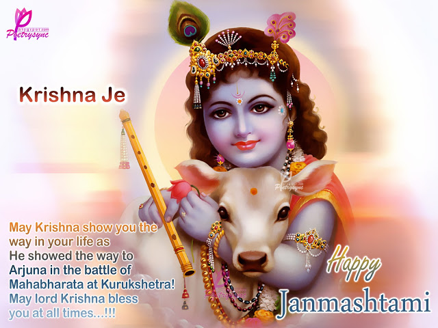 Happy Krishna Janmashtami Poems In English & Hindi || Best Poems of Sri ...