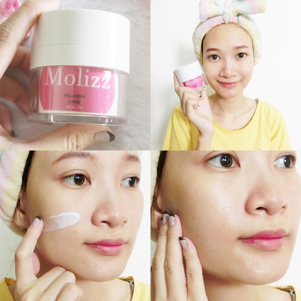 รีวิว ครีม Molizz ไอเท็มหน้าใส ไร้ฝ้า กระ ไร้จุดด่างดำ | Dek-D.com