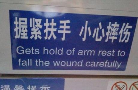 SOLYMONE BLOG: HILARIOUS MISTRANSLATED SIGNS AROUND THE WORLD