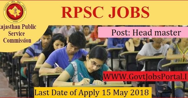 Rajasthan Public Service Commission Recruitment 2018- 1200 Head master