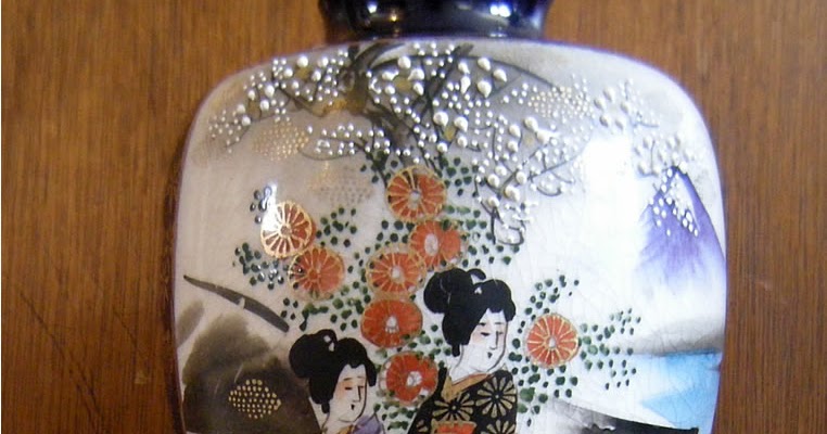 Meiji Period Cobalt Blue Satsuma Painted Geisha Vase Marked Shozan 尚山