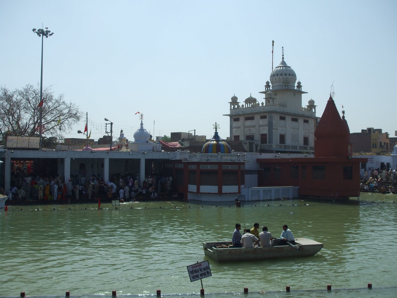Incredible Pehowa (Kurukshetra): Pehowa (The Holy City)