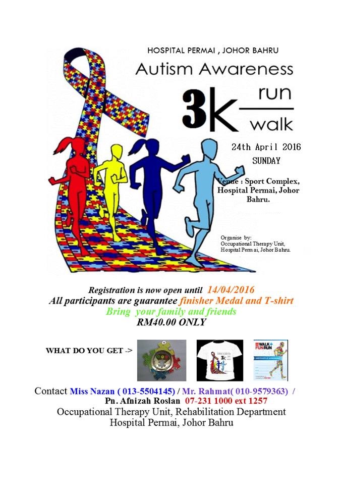 RUNNERIFIC: AUTISM AWARENESS FUN RUN /WALK 2016