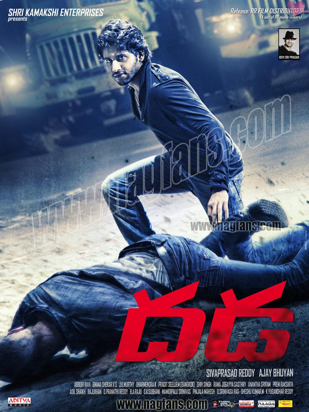 Dhada Audio Release Latest Posters - Hot PHOTOSHOOT Bollywood ...