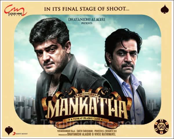 Ajith in mankatha new photos and paper add stills - Tamilpicture.net