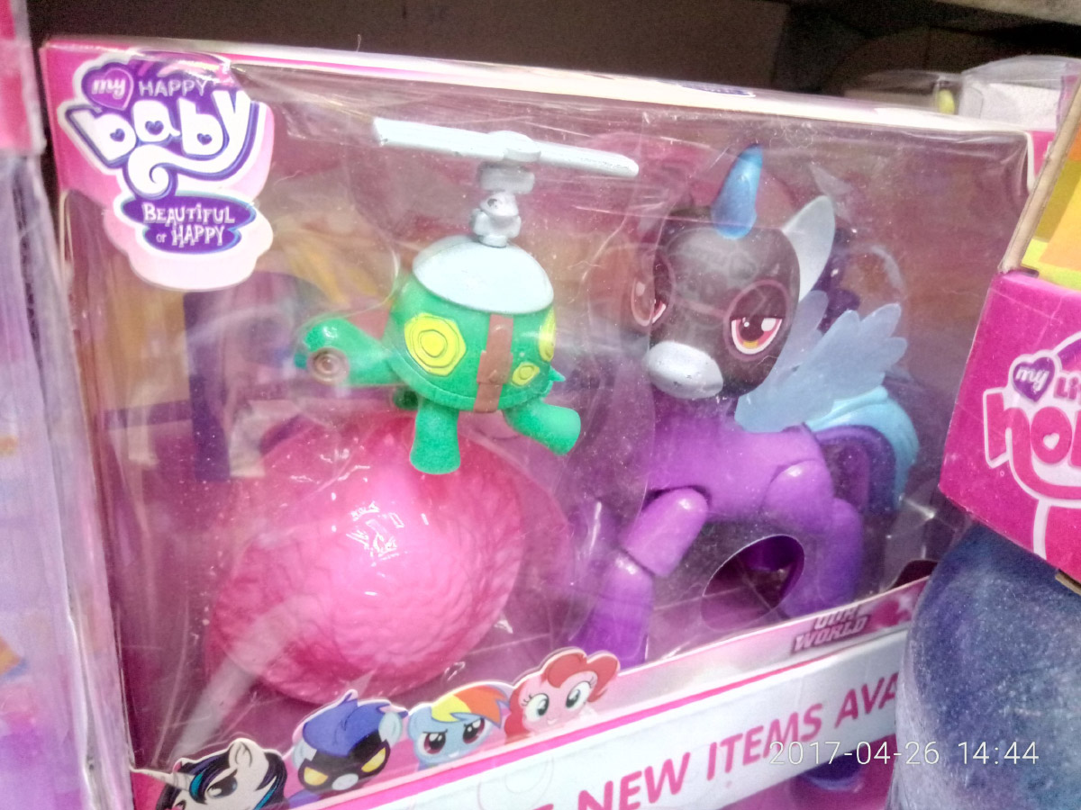 Ossie and the Quest for the Worst MLP Fakies Part 4 | MLP Merch