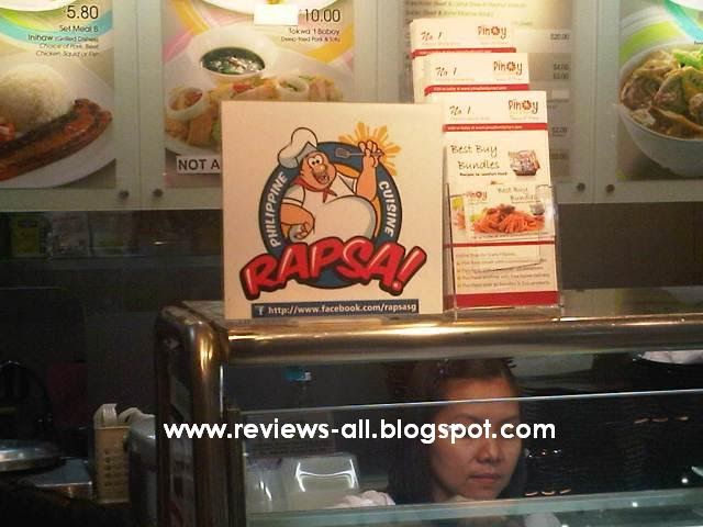 We'll Tell You - A&W Couple's Blog: Rapsa Philippine Cuisine