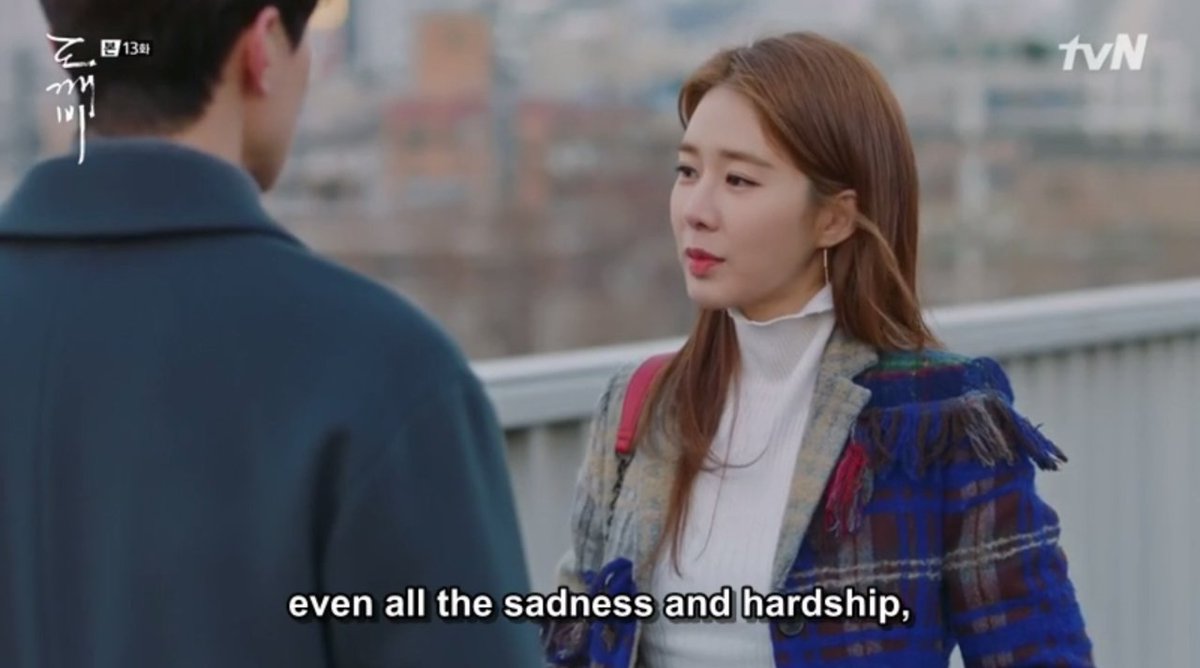 The Most Beautiful Quotes from the K-drama, Goblin ~ Shine Smile