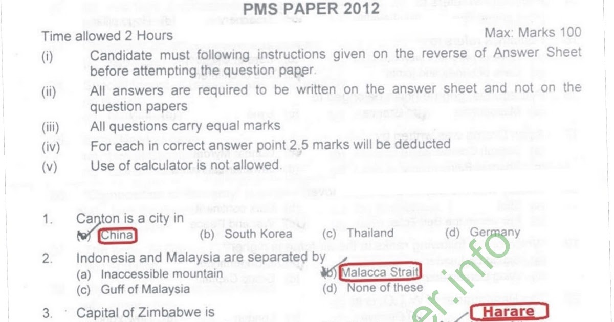 PPSC PMS Past Papers Solved General Knowledge MCQs with Answers ...