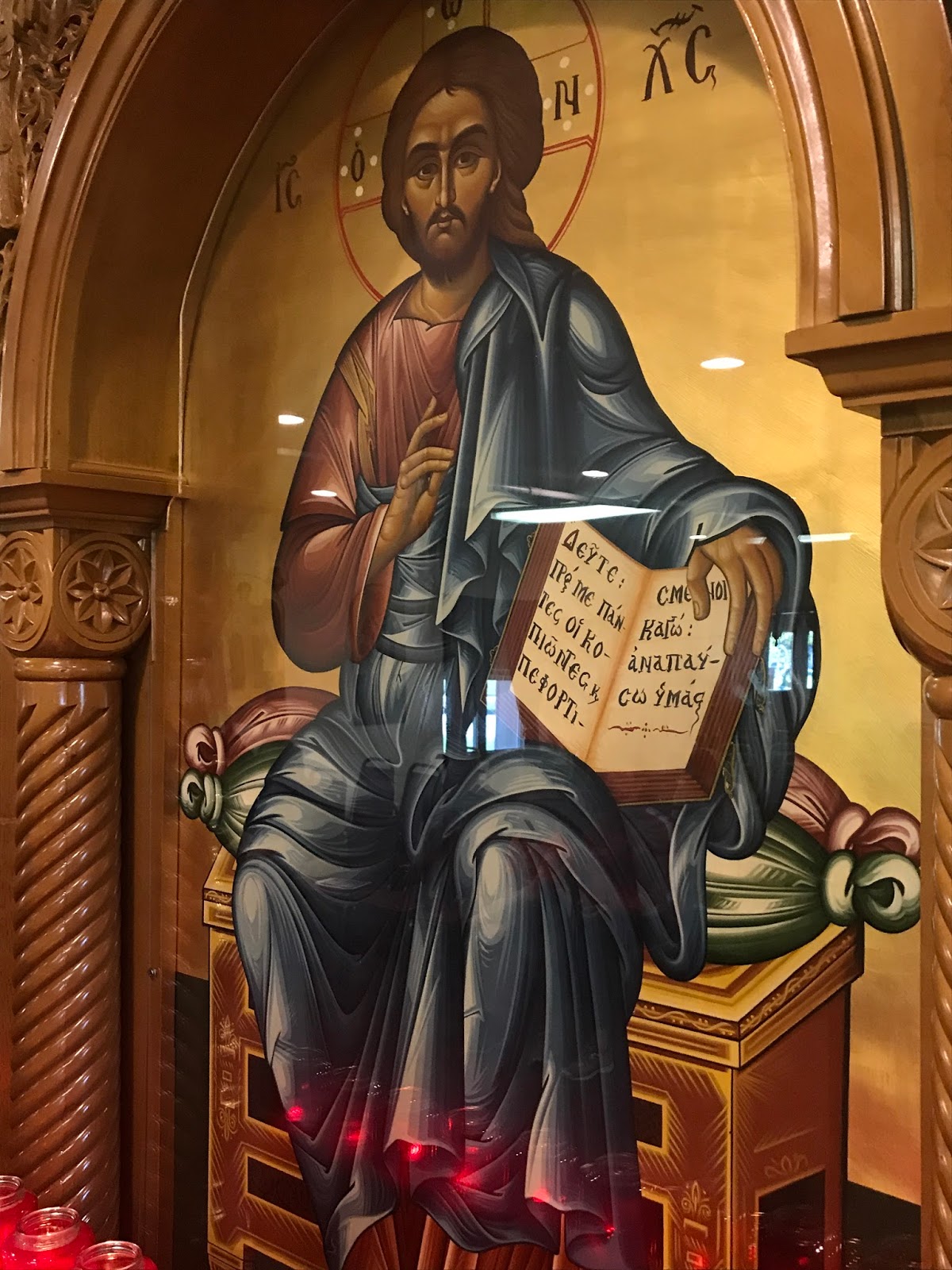 Da Mihi Animas: Myrrh Weeping Icons of Jesus and St. John the Baptist