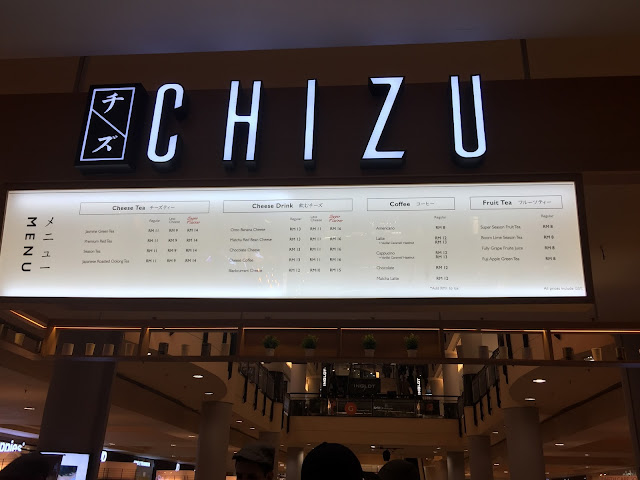 Chizu Drink Malaysia, Japanese Cheese Tea And Coffee, Sunway Pyramid Mall