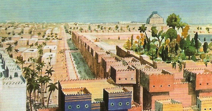 ARCH161: Ishtar Gate, The inner city of Babylon, 575BC