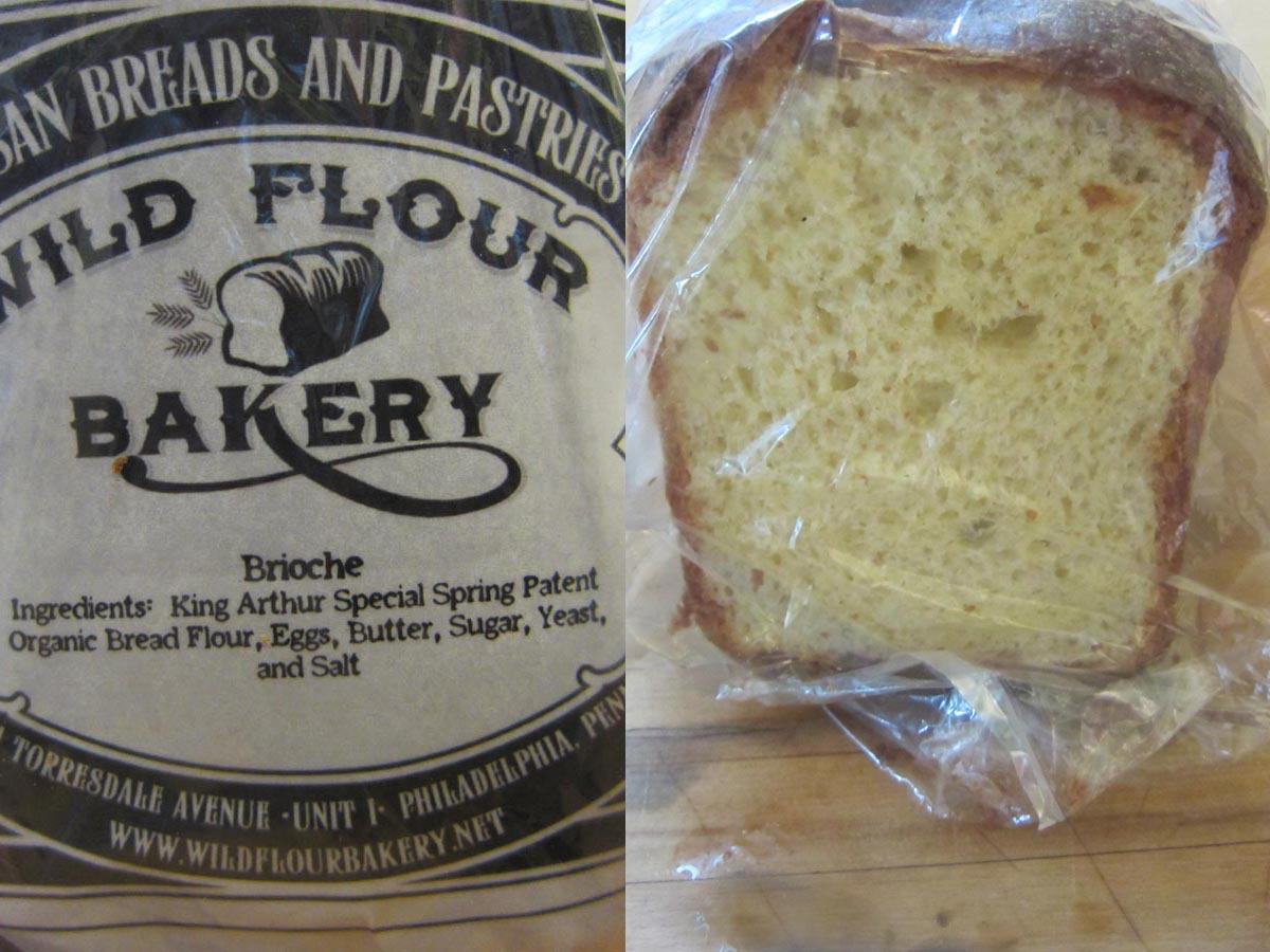 Saturday's Mouse: CSA Summer 2012 - The Goods - Week 9