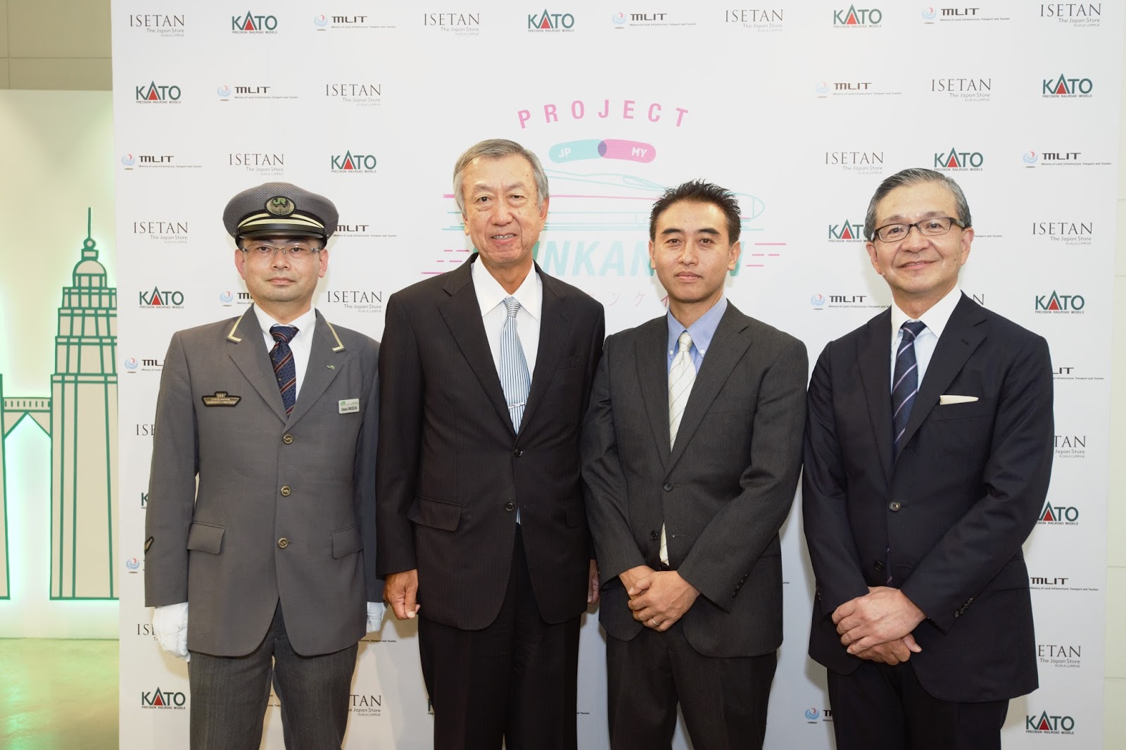 Japanese High Speed Rail Shinkansen Exibition ~ Qisstiera