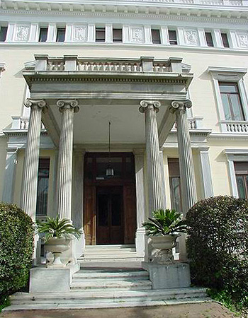 Μωσαϊκό: ΕΡΝΣΤ ΤΣΙΛΛΕΡ ( , 22 Ιουνίου 1837 - 12 Νοεμβρίου 1923)