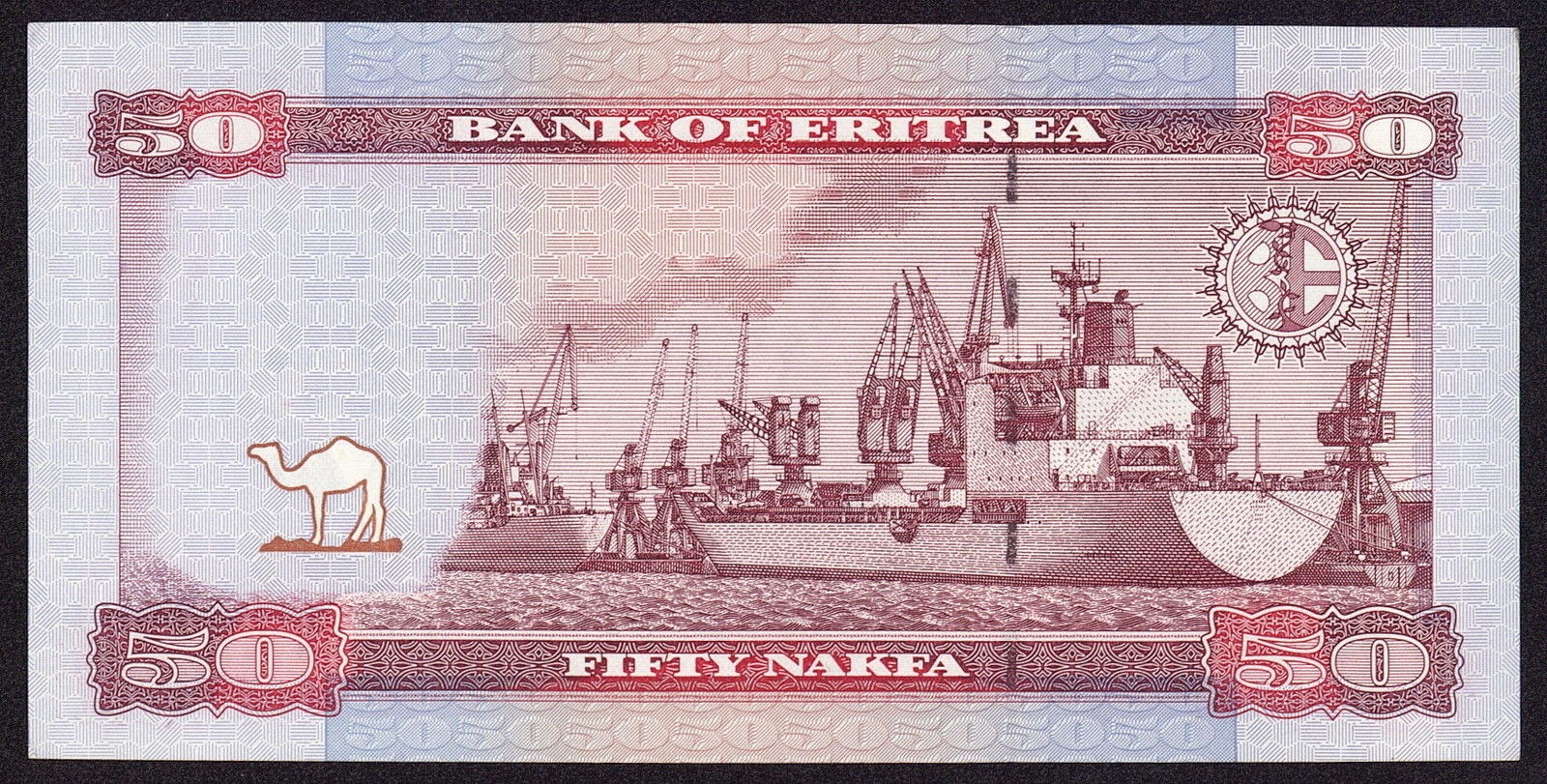 Eritrea 50 Nakfa Note 2004|World Banknotes & Coins Pictures | Old Money ...