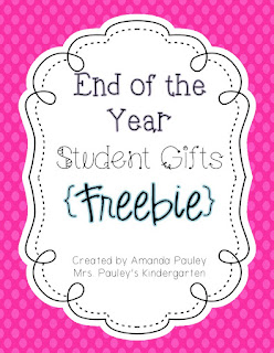 End of Year Gifts for Students and Teachers {Freebies} - Mrs. Pauley's ...