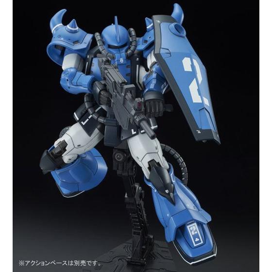 GUNDAM GUY: P-Bandai Exclusive: HG 1/144 Gouf Mobile Demonstration Unit ...