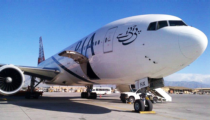 Cargo Magazine Online: Government Makes its Mind to Regain PIA Lost Glory