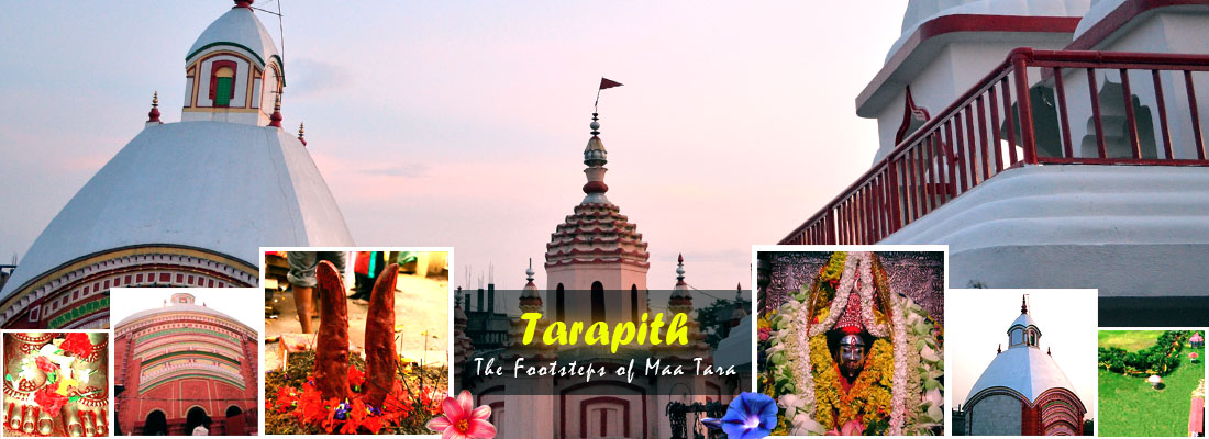 রহস্যাবৃত তারাপীঠ: ১০টি জরুরি তথ্য - Tarapith Official - The Land Of ...