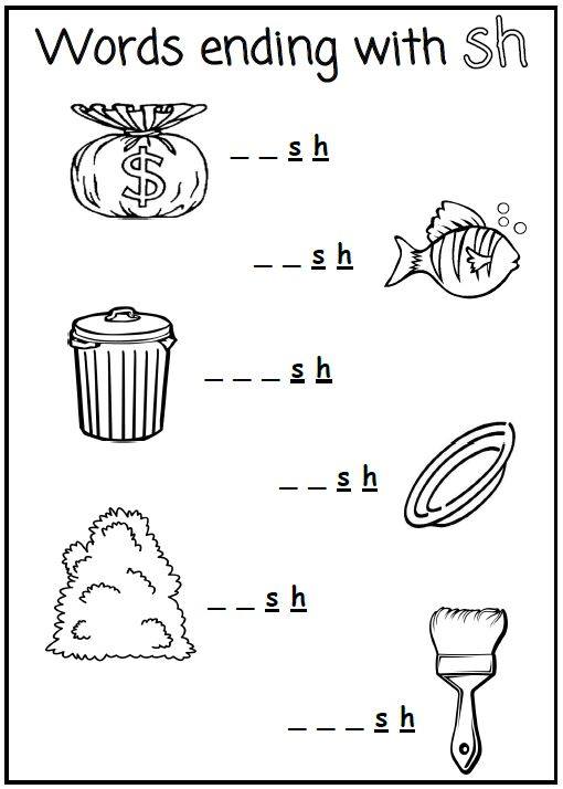 Iman's Home-School: Digraph SH Activity Pack