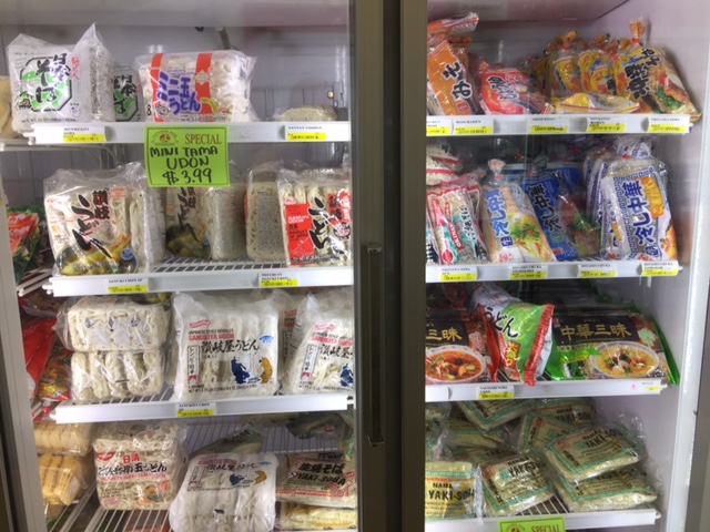 FresFood: Markets with a Restaurant Inside - Japanese - Central Fish ...