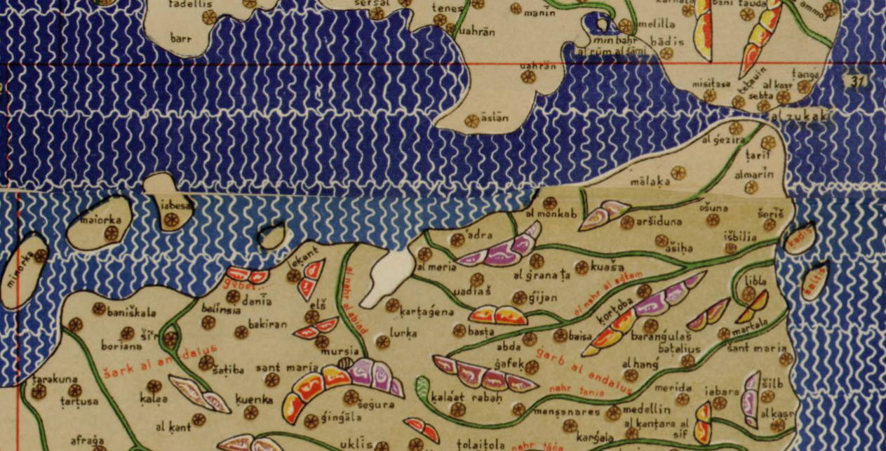 Los Vinos de Cádiz: El mapa de El Idrisi (1154)