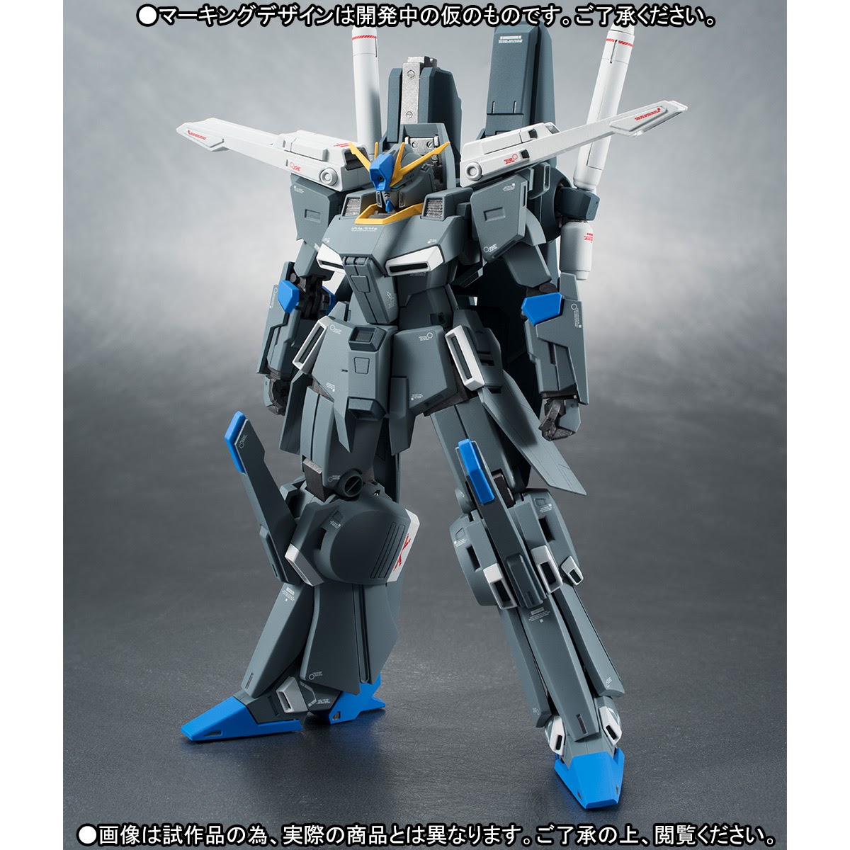 Gundam News: Robot Damashii -Ka signature- FAZZ Official Images | Robot ...