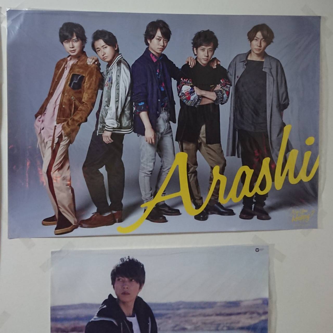 【周邊】ARASHI LIVE TOUR 2016-2017 Are You Happy? グッズ詳細