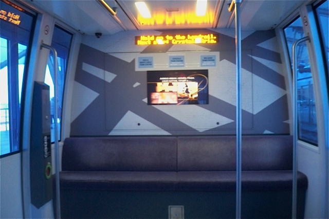 The Hopeful Traveler: City Center, Las Vegas: The Aria Express