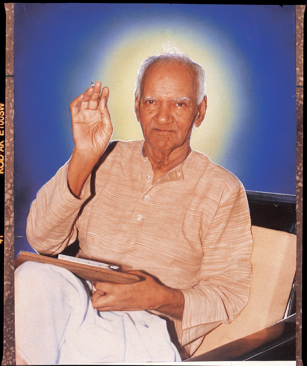 All World Gayatri Pariwar : 👉 तुमहिं पाय कछु रहे न क्लेशा