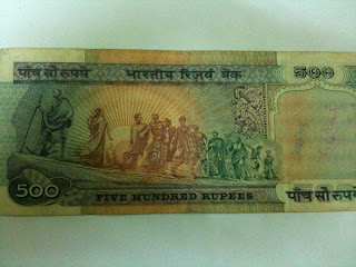 raja's coins sale: INDIA - OLD 500 RS NOTE BIG - ERROR NOTE-GOT BACK ...