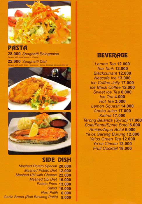 Inmanov's Side: Stick In - Joni Steak