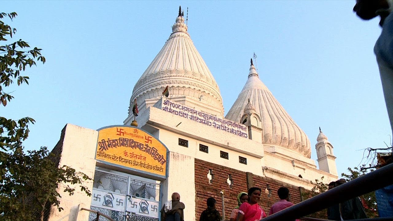 Why did the Shwetambar Jains forget Mandargiri?