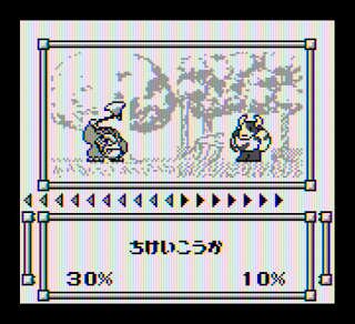 SRPG Game 2 – Little Master (Game Boy) (Stages 1-10) | Kurisu’s ...