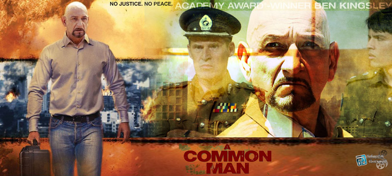 Movies List: A Common Man (2012)