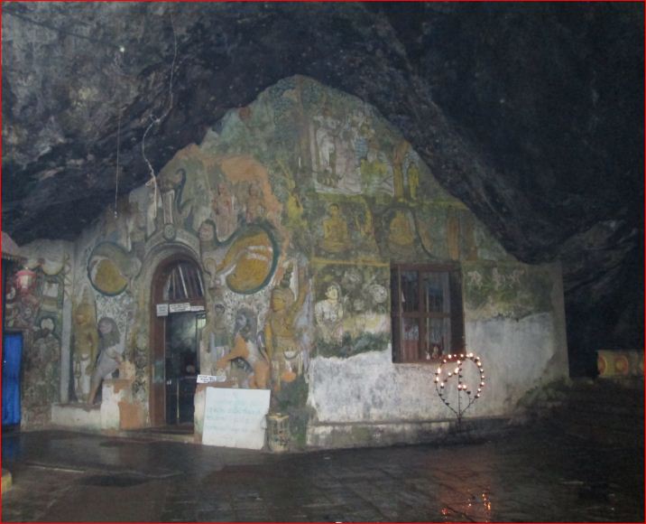 Budget Travelling: Diwaguhawa