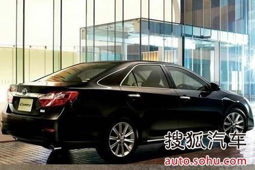 Is this next generation Toyota Camry Hybrid?