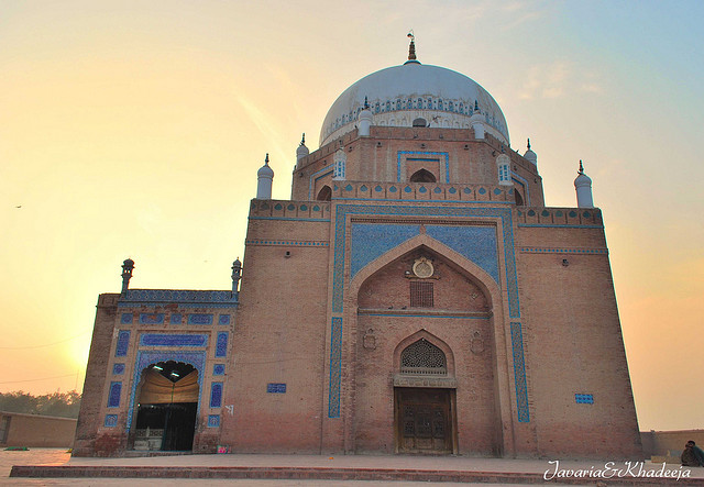 Bahauddin Zakariya: Photo Galary