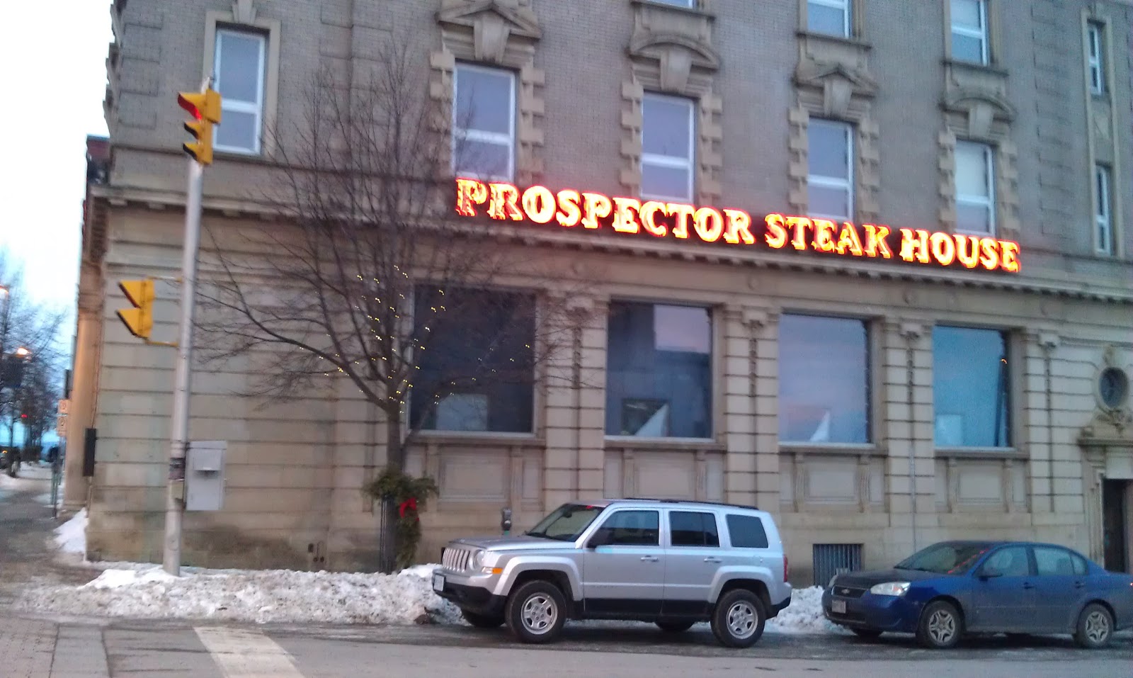 Peachgirl's food diary: Prospector Steak House - Thunder Bay