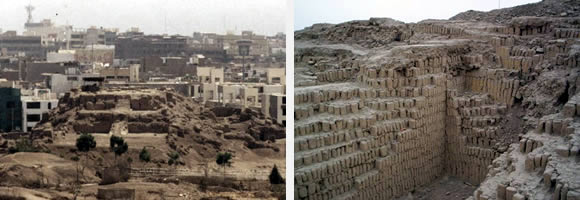 Maranga | Lima, Ciudad de los Reyes