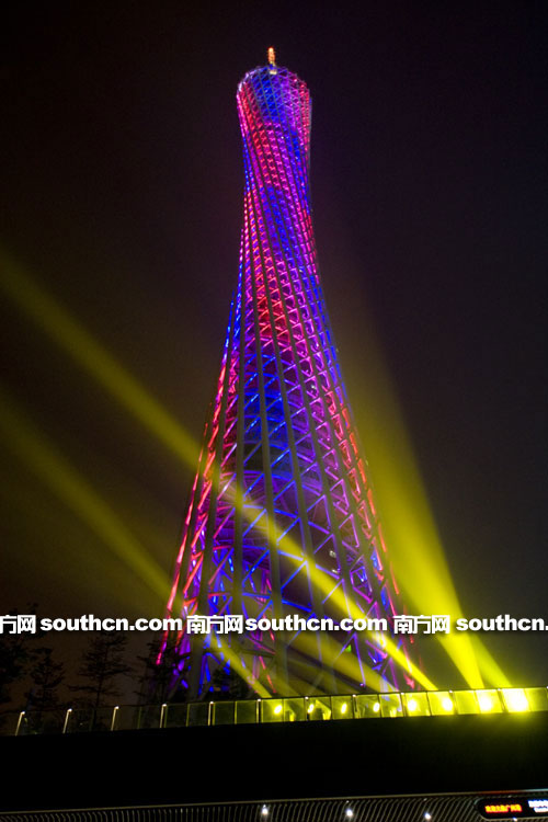 Tallest Building: Canton Tower