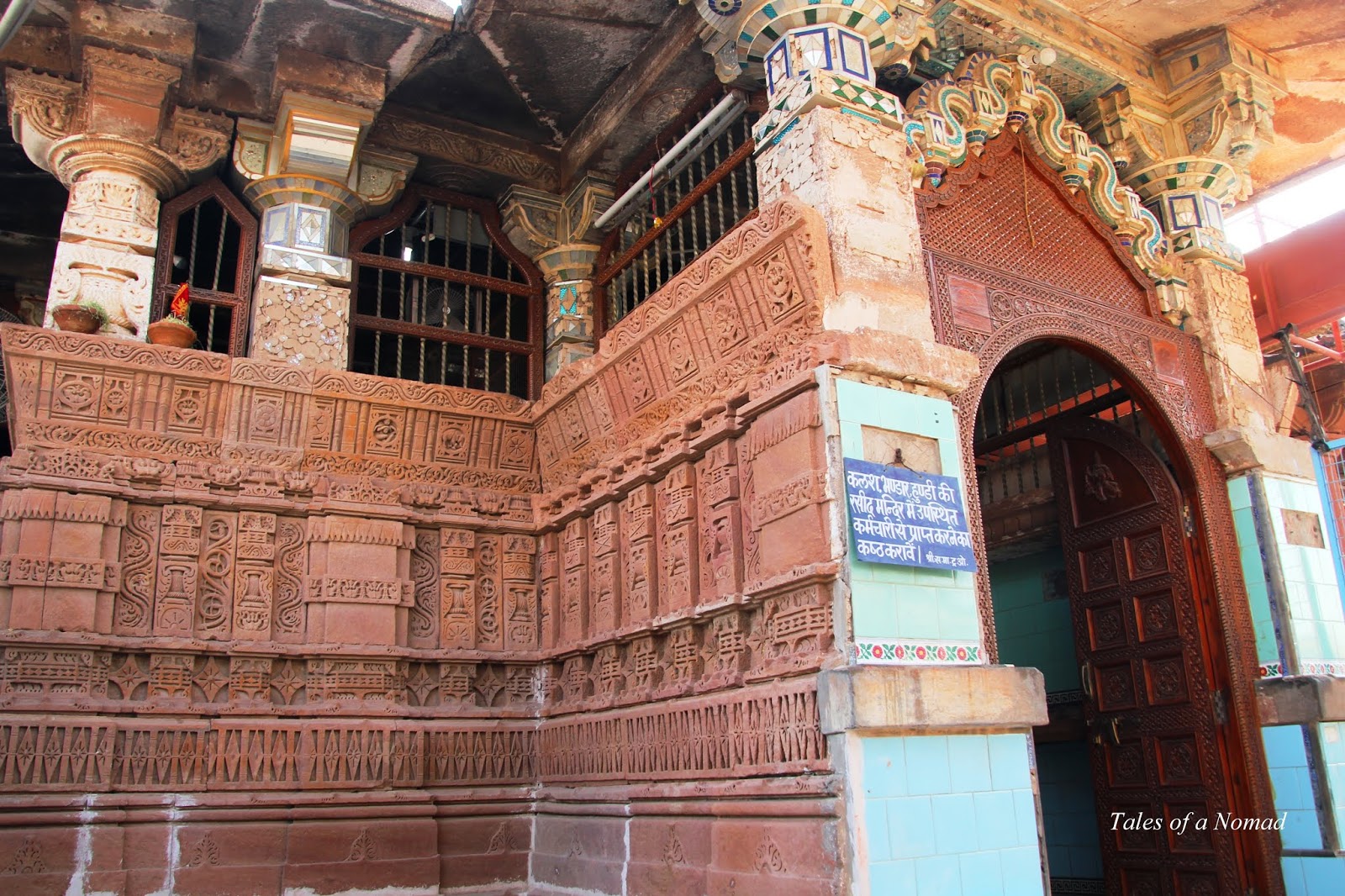 Tales Of A Nomad: Temples of Osian