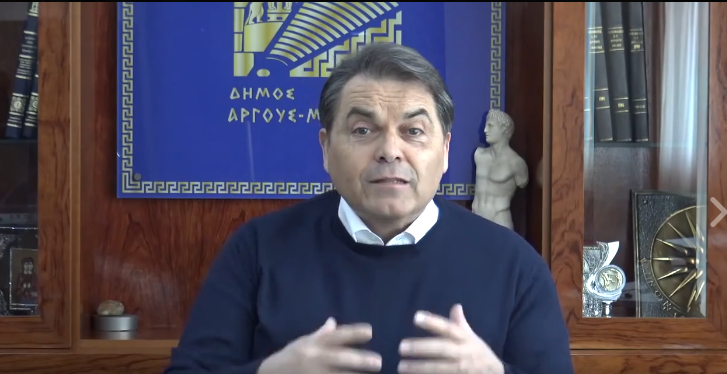 AΝΕΞΑΡΤΗΤΟΣ-ΔΙΠΛΩΜΑΤΙΚΟΣ ΠΑΡΑΤΗΡΗΤΗΣ: ΕΚΠΛΗΚΤΙΚΟ ΒΙΝΤΕΟ-ΔΙΑΔΩΣΤΕ ΤΟ! Ο ...