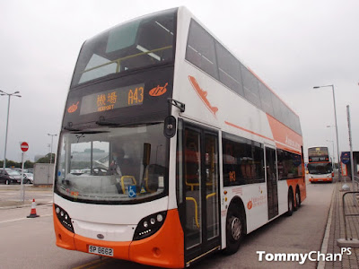 tÖmiCaN bus: 龍運E50D @ A43